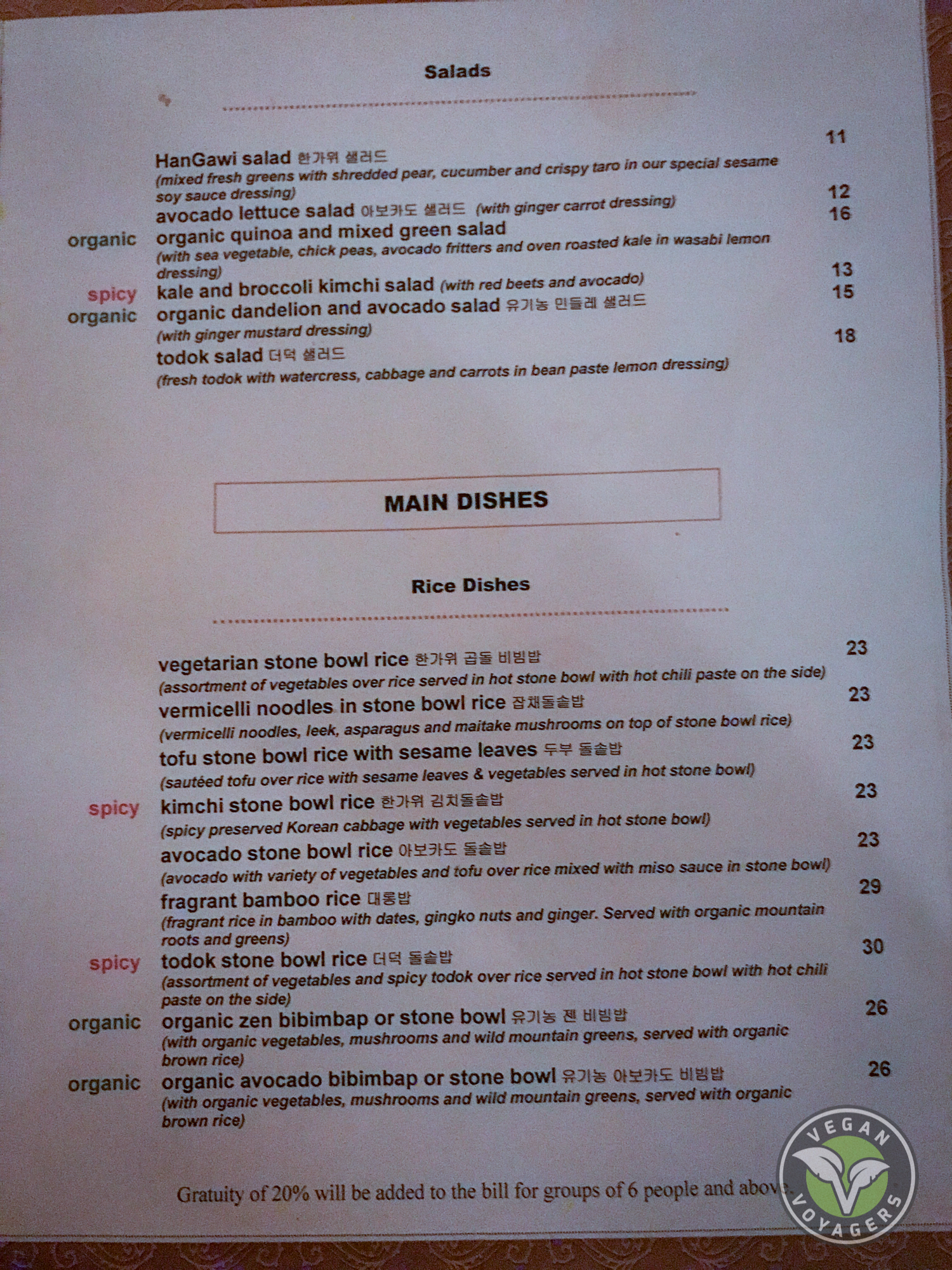 hangawi-menu-04 - Vegan Voyagers